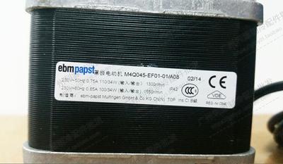 ebm papst罩极电动机M4Q045-EF01-01 110W/34W 电机风扇 冷柜风机