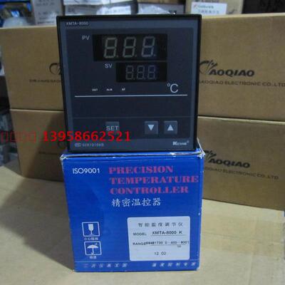 keyang科洋 XMTA-8000温控仪表XMTA-B8481/8181/8081/8381温控器