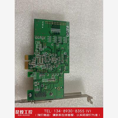 询价！HVSHyvisiontemP