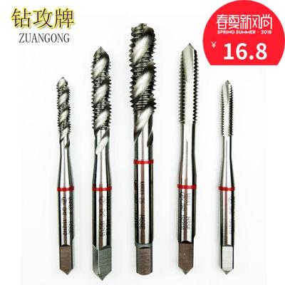 正品进口含钴机用螺旋丝