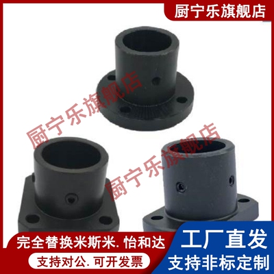 导向轴支座STHRB STHSB6/8/10/12/15/16/20/25/30/35/40/50 STHCB