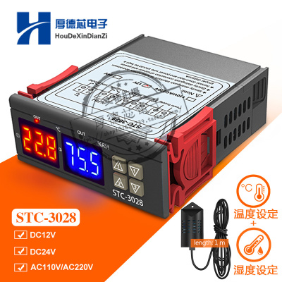 智能数显温湿度控制器两