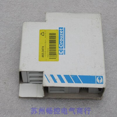 议价Crouzet控制继电器EUH84872030EUH 84 872 030