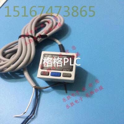 议价SMC真空数字式压力开关PSE300-X518 PFM300-M PSE304 P