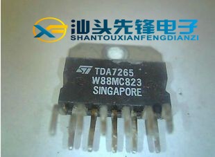 【汕头先锋电子】TDA7265 音频功放IC
