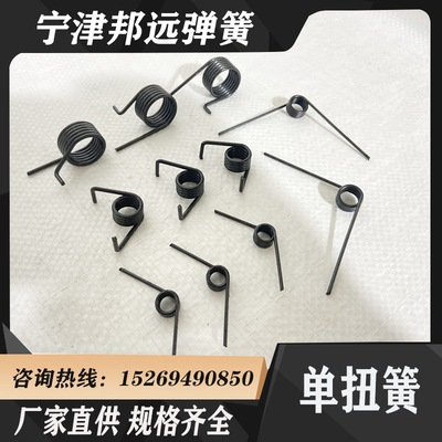单扭簧型弹不锈钢转力度