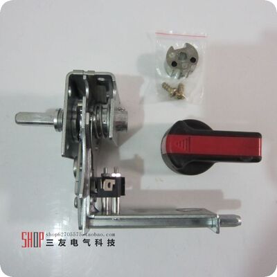 开关柜小联锁抽屉操作机