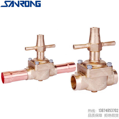 三荣截止阀回用杆自闭合