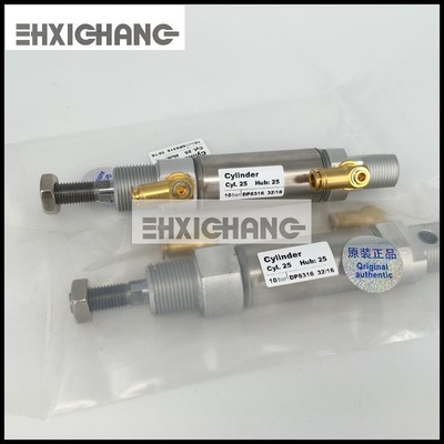 海德堡印刷机配件靠版水