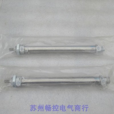 议价气缸DSNU-20-250-PPV-A 19243