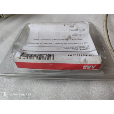 释迦自动化ABB 1SDS013327R1 ISOMAX附件一只