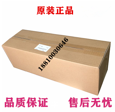 夏普原装 AR 2048 2348 SF201 S D N 定影组件 定影器 加热组件