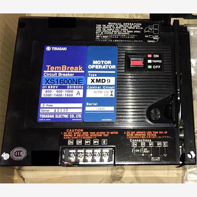 寺崎XS1600NE断路器有需