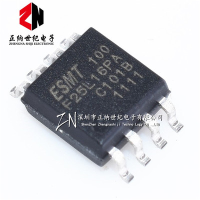 全新原装正品 F25L16PA F25L16PA-100PAG2S 贴片SOP-8 闪存存储器