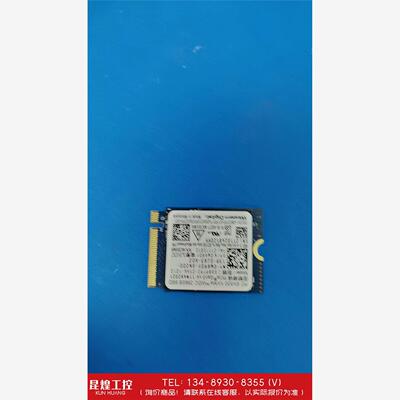 询价！WDSN530256GB