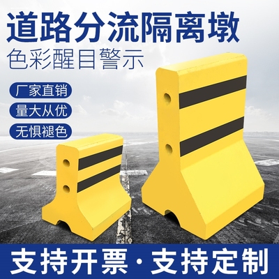 道路水泥防撞墩施工安全