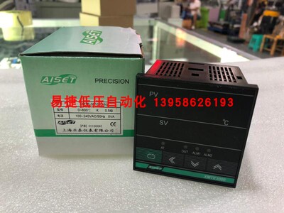 上海亚泰输出智能温控仪