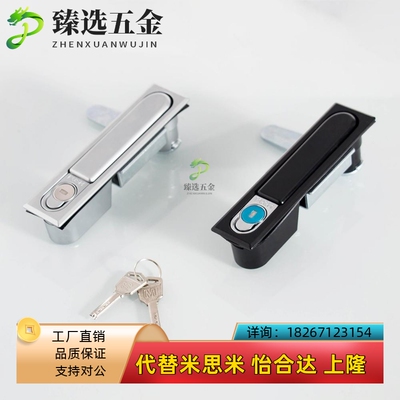 替代怡和达门锁平面锁01/02/21/22/23/XAX26/27-A100/A11Y7/A132