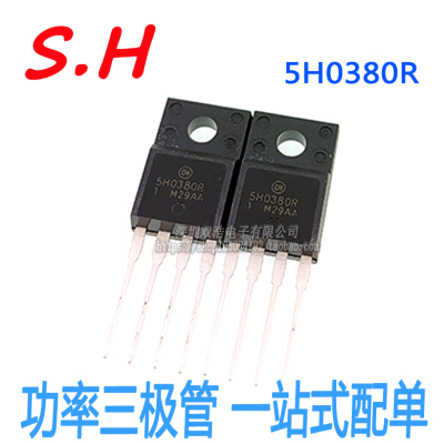 5H0380R 直插TO-220F KA5H0380RTU 电源管理三极管 进口全新