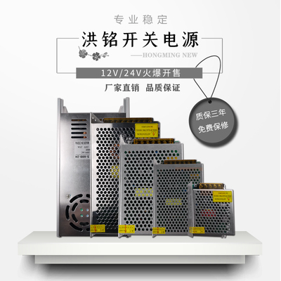 0V转2伏直开5AL40变器1流