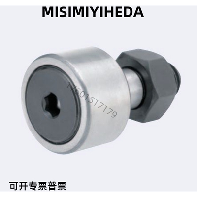 上隆/BTL-10 12 13 16 19 22 26 30 32 35 40 52凸轮轴承随动器