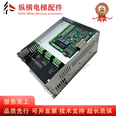 LDC-22DBC 高冠电梯变频器 LDC1000B-IP-4022S2 LDC1000B变频器