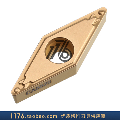 正品京瓷Kyocera 数控刀片 VBMT160412HQ CA5525 R角1.2现货