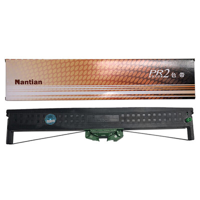 南天信息原装色带适用系