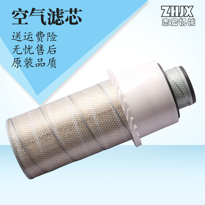 挖掘机配件适现代空气滤