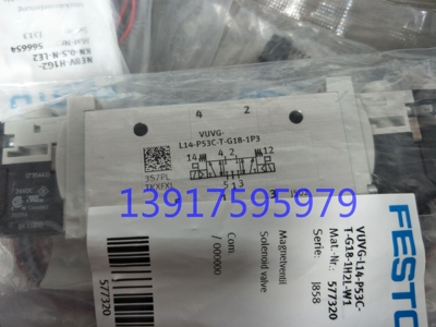 全新原装电磁阀 VUVG-L14-P53C-T-G18-1H2L-W1 577320 现货