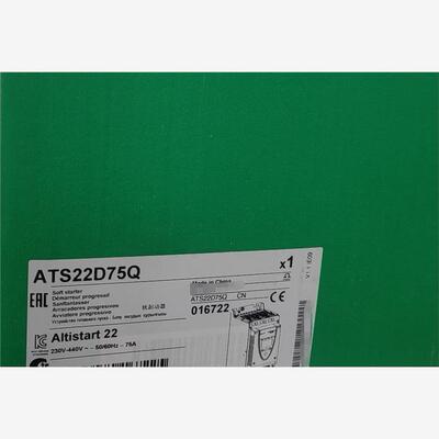 ATS22D75Q 全新原装，施耐德 软启动器，保内产品，4议价