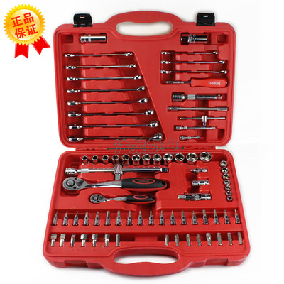 拓进件套筒扳手组五金工