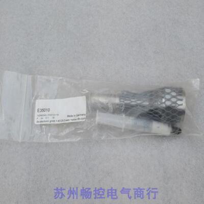 释迦自动化*现货销售*德国易福门IFM安装件E35010 现货E35010