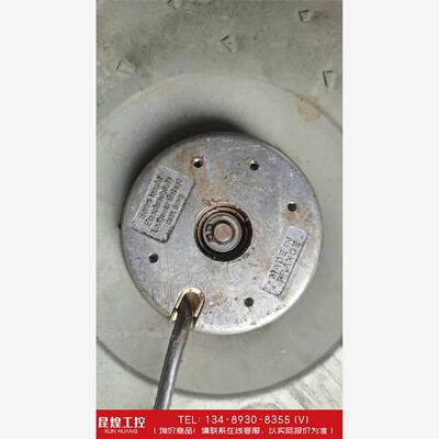 询价！法国ECOFIT2U45*5