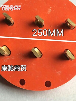 Y2-315全圆电机接线柱  接线板接线端子110--160KW电机电动机配件