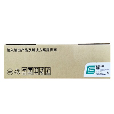 原装立思辰HC5840~3四色墨粉盒   GA3730cdn/GB3731cdn/GA7330cdn