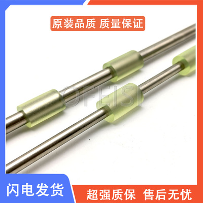 富士通6130 6230 6125抓纸轮6225 6140 6240抓纸辊 压纸辊 走纸辊