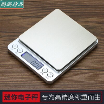 Precisekitchenaloudmj