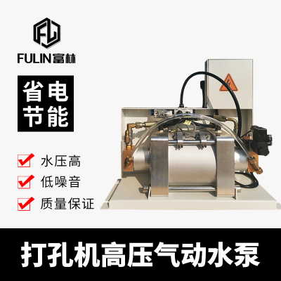 台湾机振邦打孔配件气泵