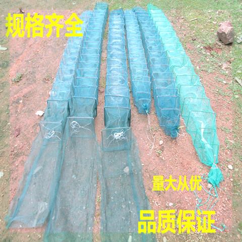 爱捕王虾笼虾网折叠泥鳅黄鳝笼螃蟹笼龙虾河虾专用网虾笼特厚尾