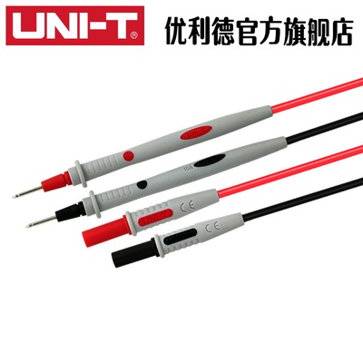 优利德万用表标准型多笔