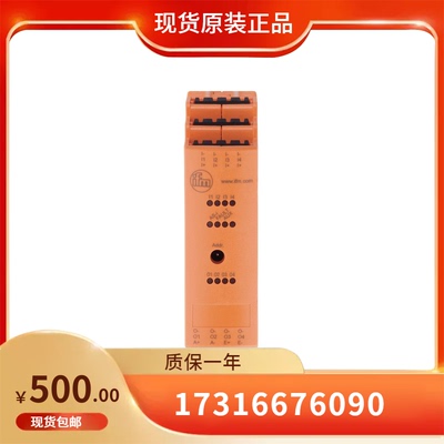 议价易福门 控制柜模块 AC2251