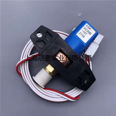 正品SAGINOMIYA鹭宫压力传感器XSK-AC20B-107压力变送器20KG