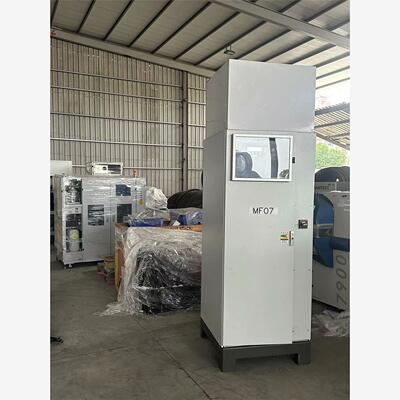 霍廷格中频电源TruPlasma