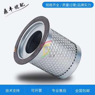 釜玛螺杆空气压缩机保养