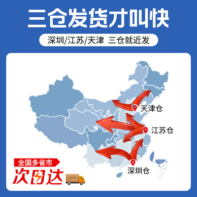 不锈钢蛋型弹簧扣龙虾钩