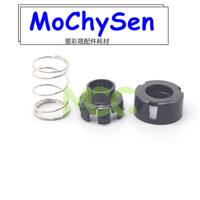 理光MP1350 1356 1357 9000 1107 1100 鼓架 卡锁 弹簧