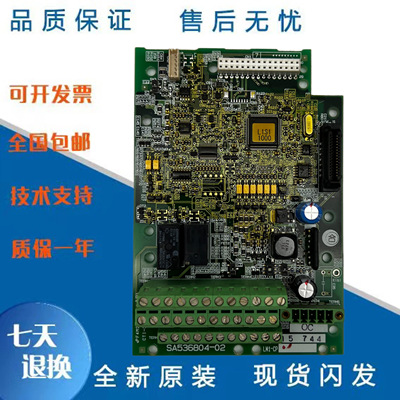 富士电梯变频器主板质量
