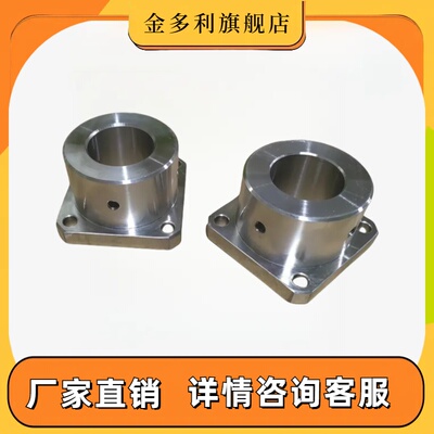 不锈钢SSTHSN方法兰加厚导向轴支座支撑支架机构固定底座通孔螺孔