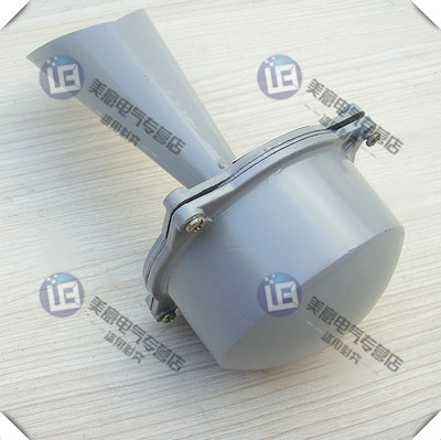 交流船用喇叭报警器电笛